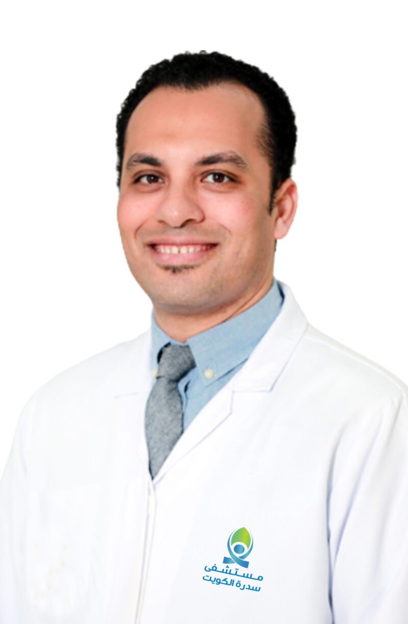 Plastic Surgery Kuwait – Aesthetic & Reconstructive at Sidra Kuwait ...