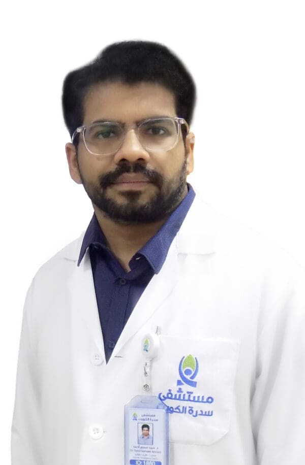 Doctors at Sidra Kuwait Hospital – Expert Medical Specialists