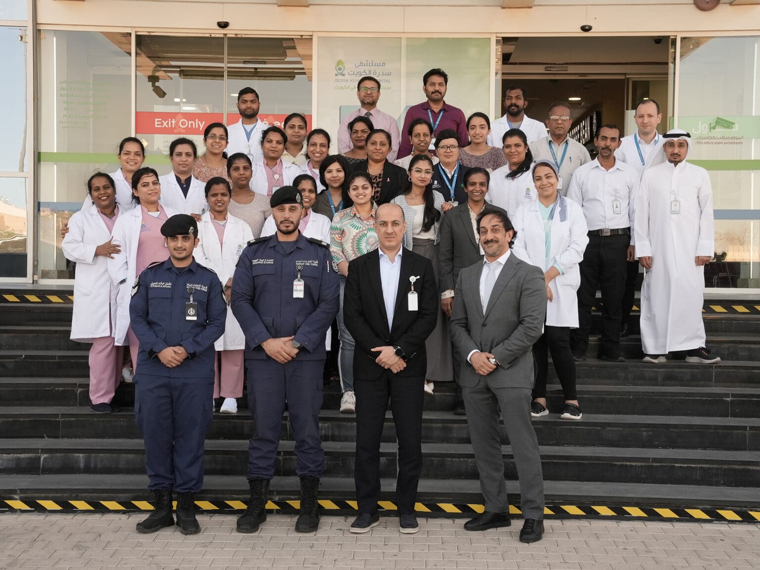 Sidra Kuwait Hospital Hosts Fire Safety Awareness Session with Kuwait ...