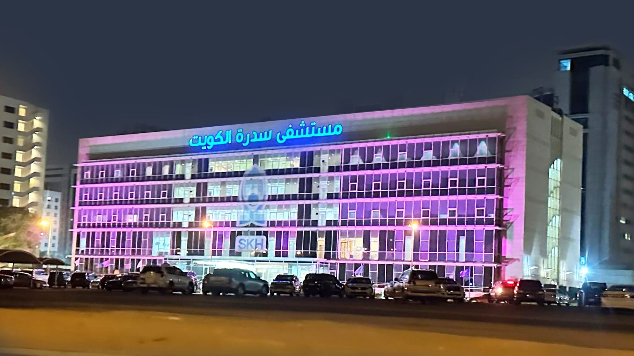 Breast Cancer Awareness at Sidra Kuwait Hospital