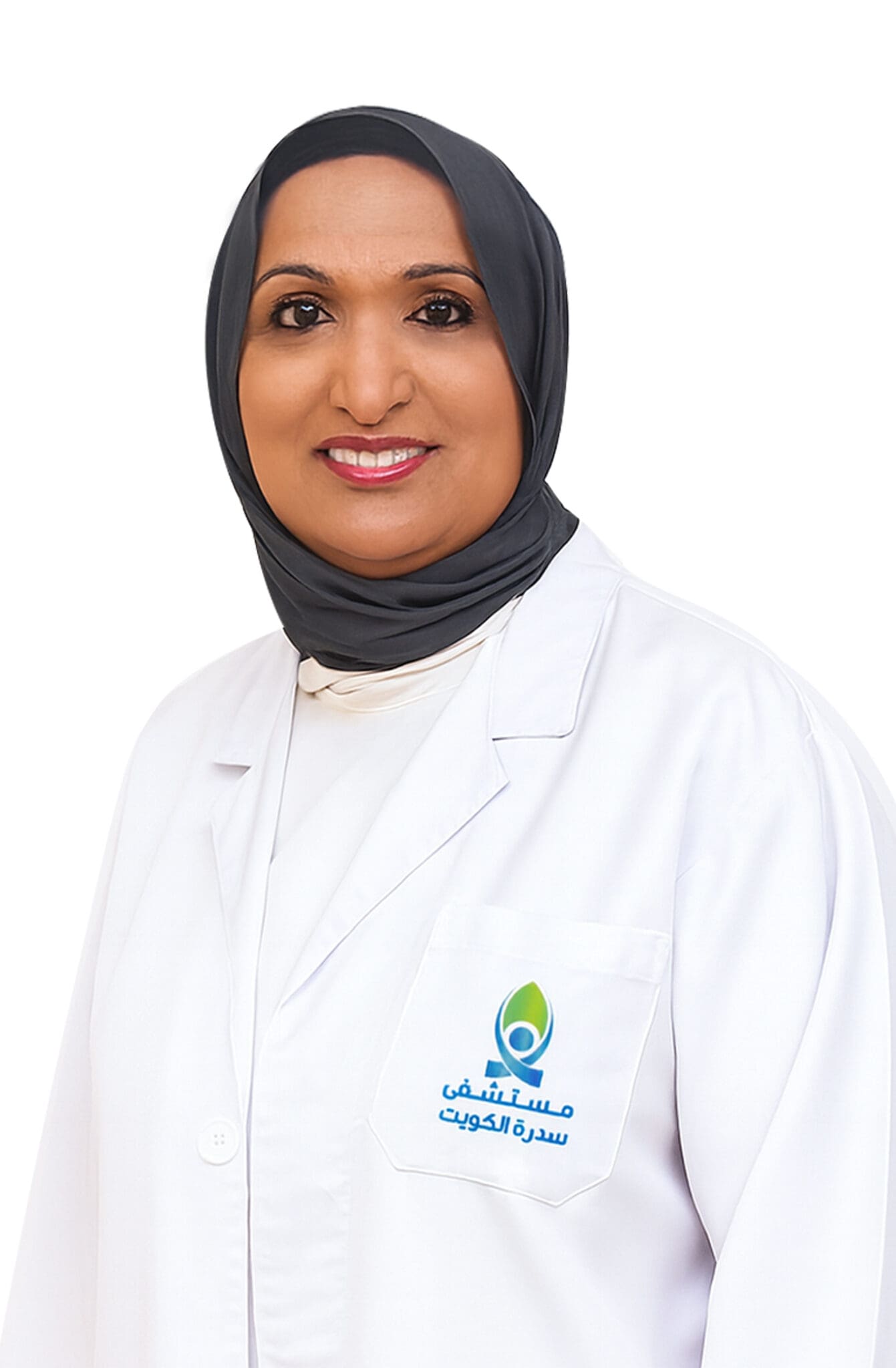 Radiology & Medical Imaging in Kuwait – Sidra Kuwait Hospital